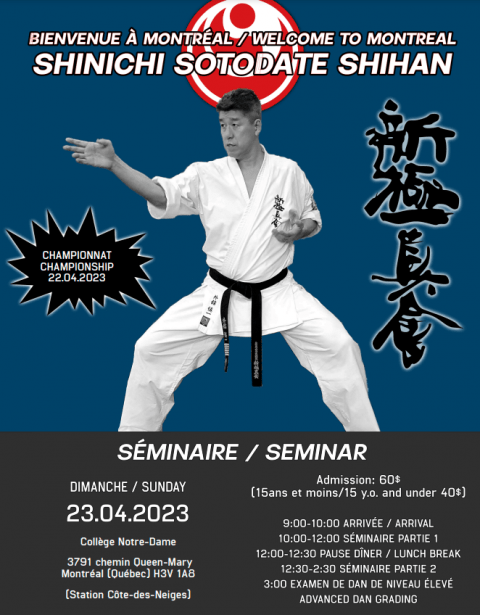 Séminaire et examen de Dan de niveau élevé avec Shinichi Sotodate ...